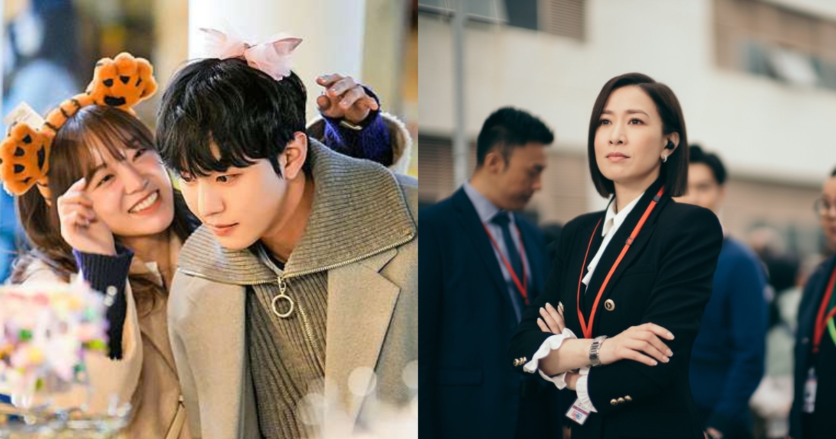 【12星座報導】十二星座2024年下半年運勢：射手座旅行有異國情緣、這兩星座好運連連！ – Sunday More - PressMega