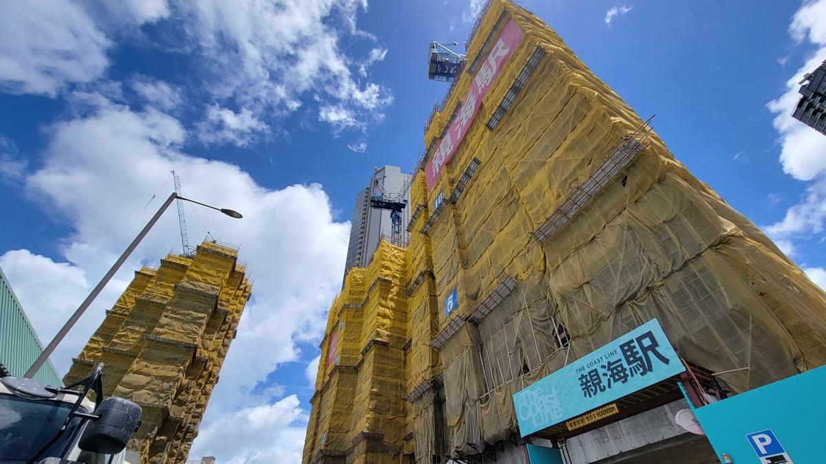 親海站II連平台三房售價1292萬 創造新高成交｜新盤熱賣 | am730 - PressMega