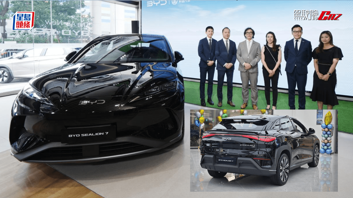 全新SUV電動車比亞迪BYD Sealion 7香港開售，代理同步發表「一換一」車價HK$268,000起，首批交付日期為明年2月 ...