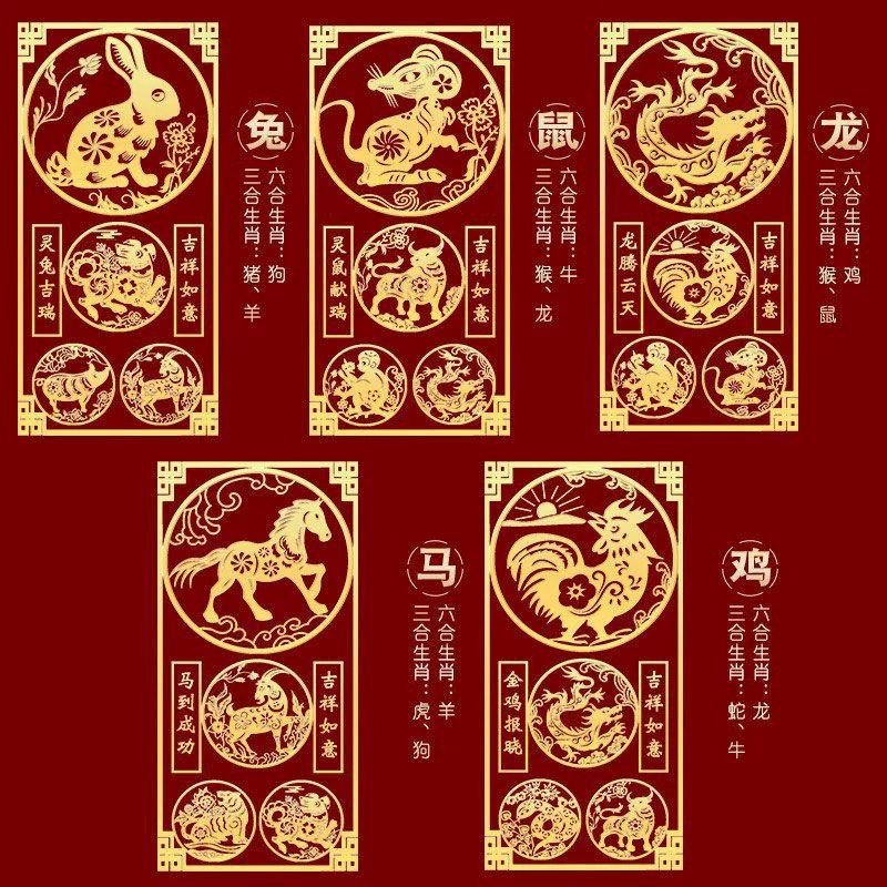 【娛樂訪談】張芯熏師傅解構2025蛇年運程 (羊、猴) - PressMega