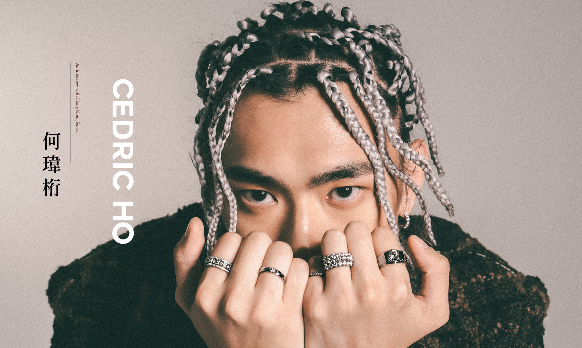 #新星崛起－第四輯 何瑋桁 Cedric Ho｜賽場勇士、私底下浪漫情懷 - PressMega