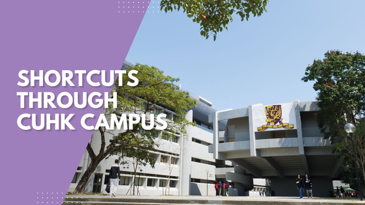【中大 大學生活】中大捷徑路路通 | 【CUHK Campus Life VLOG】Shortcuts Through CUHK Campus ...