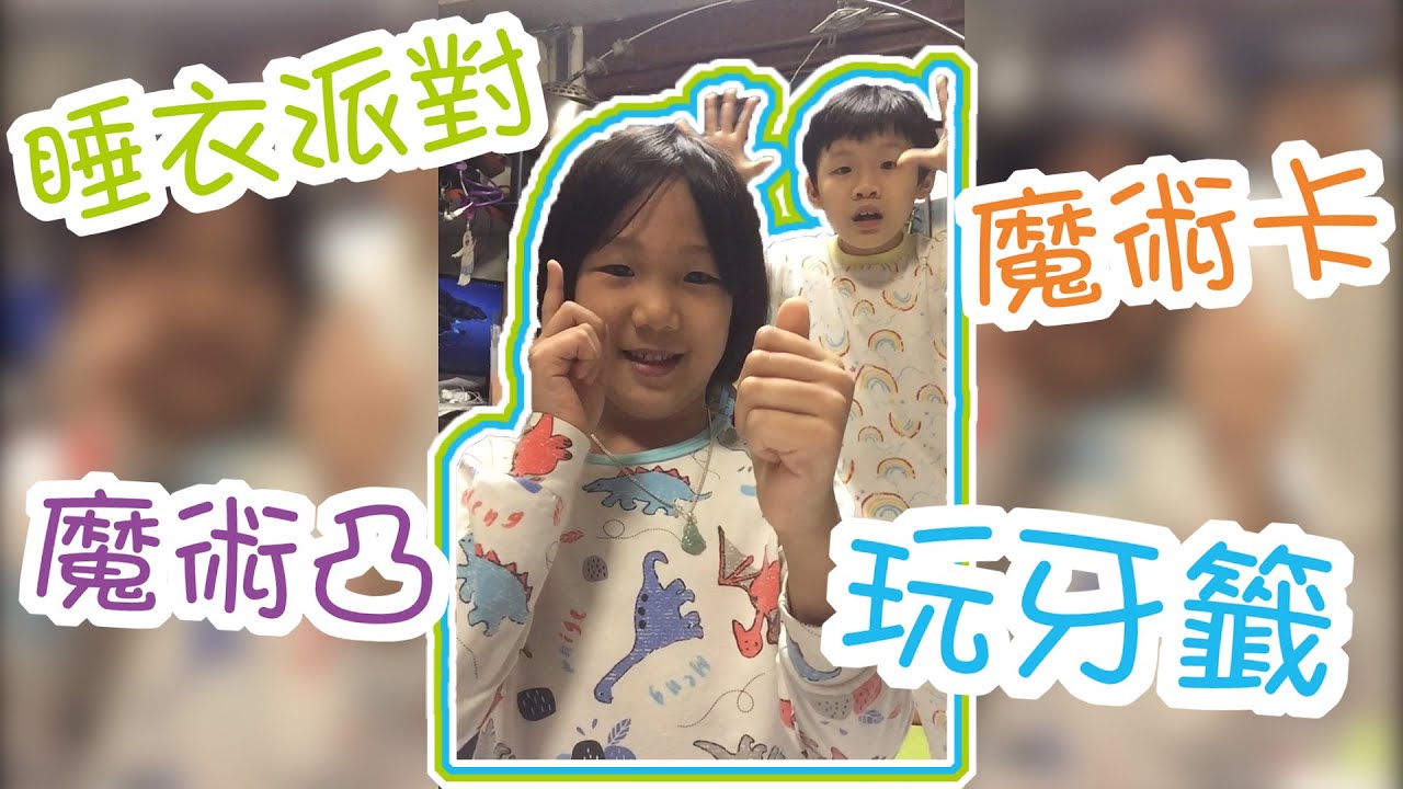 【自拍】快拍短短片，卡凸自拍日常 #03 - PressMega