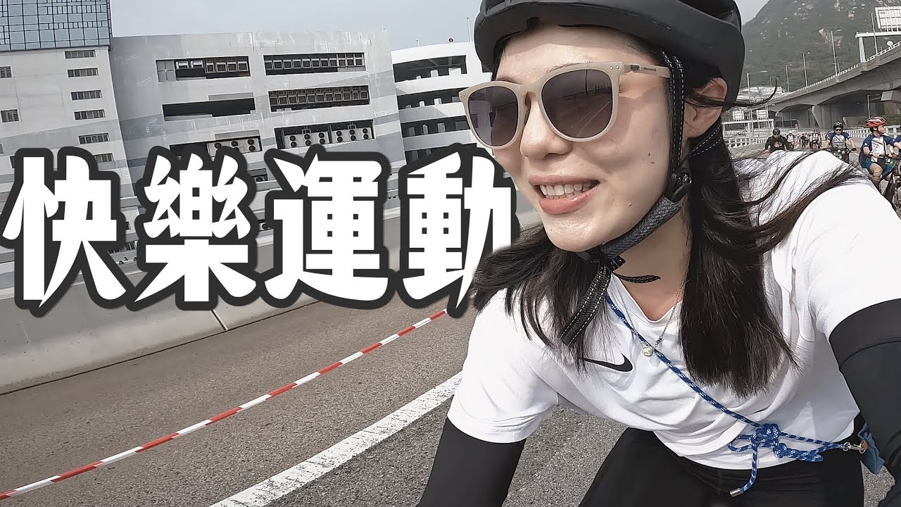 【無痛運動】3個運動減肥迷思，如何養成運動習慣？自律成長思維｜Lowang 🦌 - PressMega