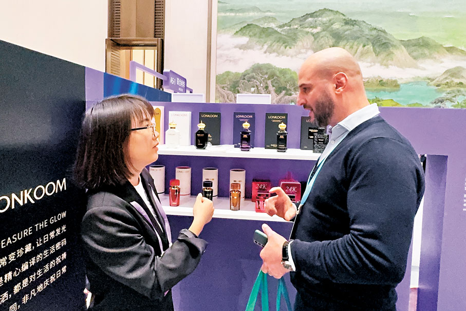 港商期待粵港共建大灣區美妝進出口基地 - PressMega