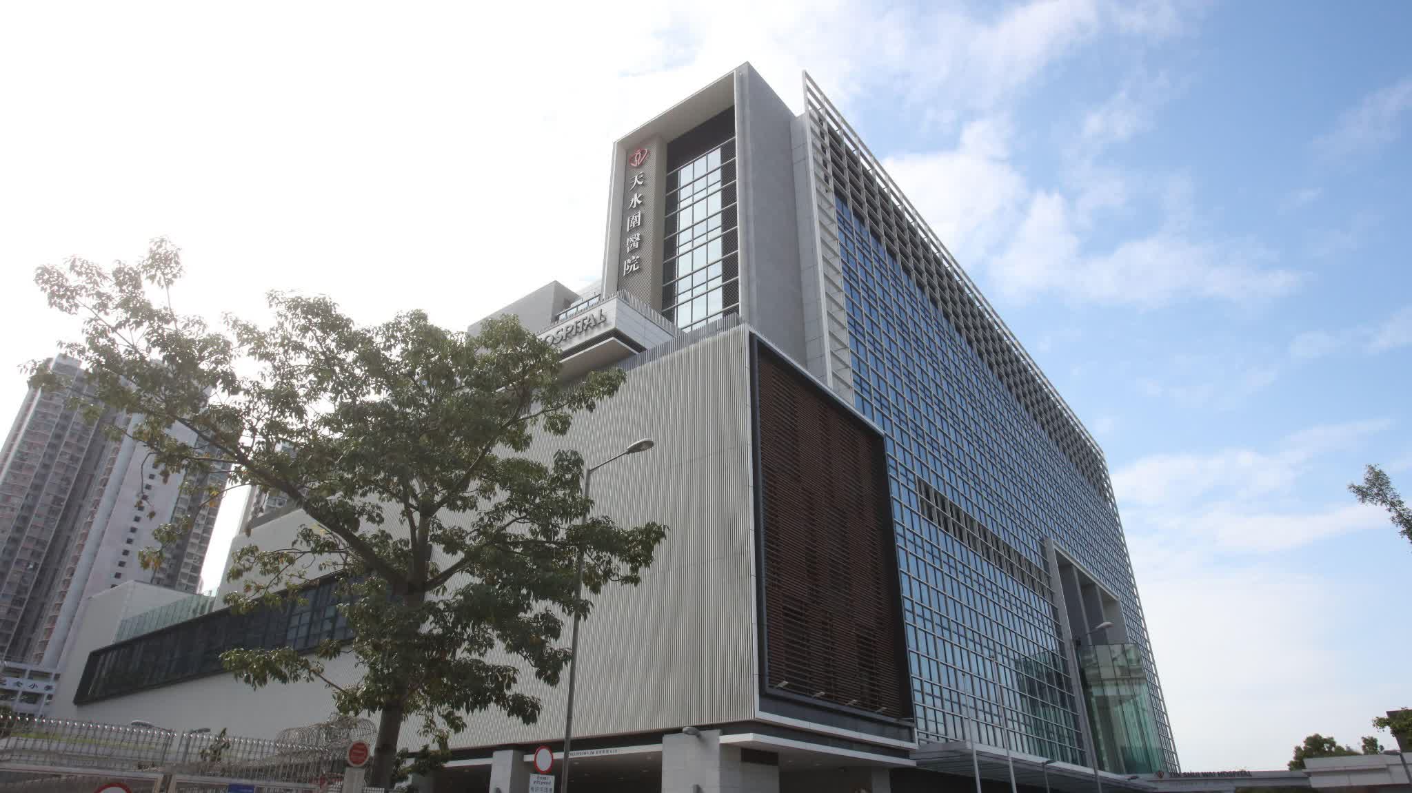 天水圍男子平安夜遭刀及鐵通襲擊 3兇徒登車逃離，警方展開調查追捕。 - PressMega