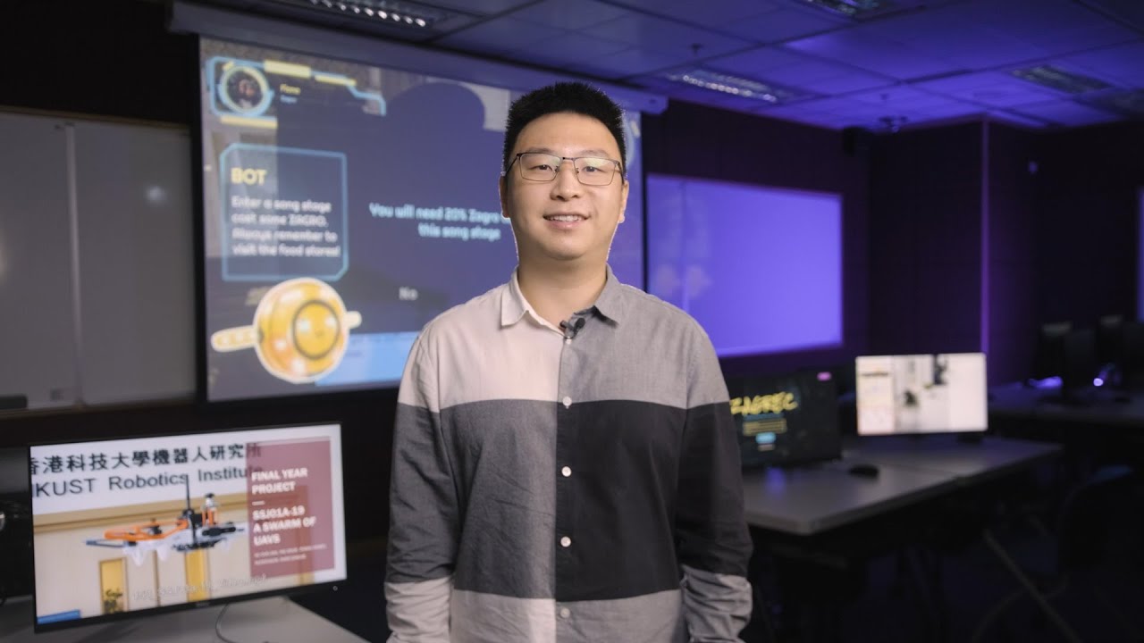 HKUST Admissions Talk – Computer Engineering - PressMega