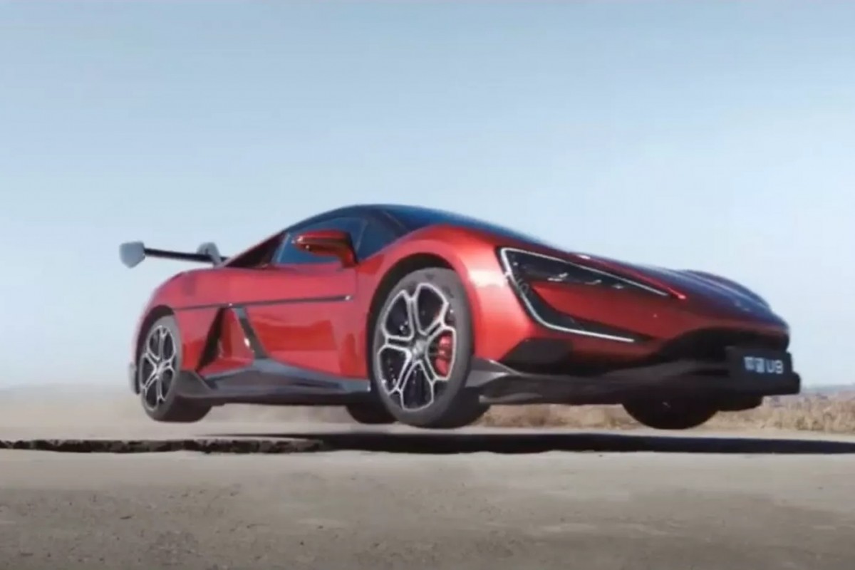 比亞迪仰望U9真的飛起來！跳躍模式展現極致科技實力 – CARTURE 車勢文化 - PressMega