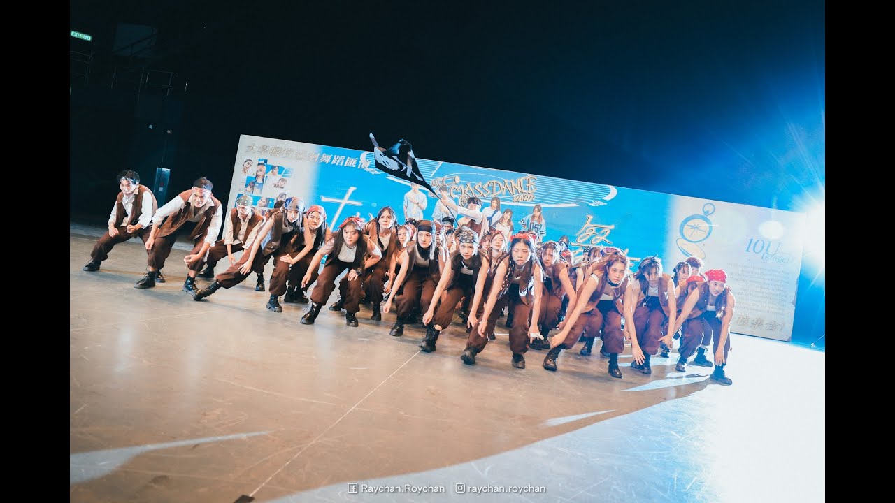 [HKUST Dance Society] Joint-U Mass Dance 2022 HKUST Station – UST Pre ...