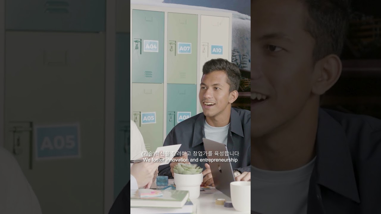 Meet #HKUST in Seoul - PressMega