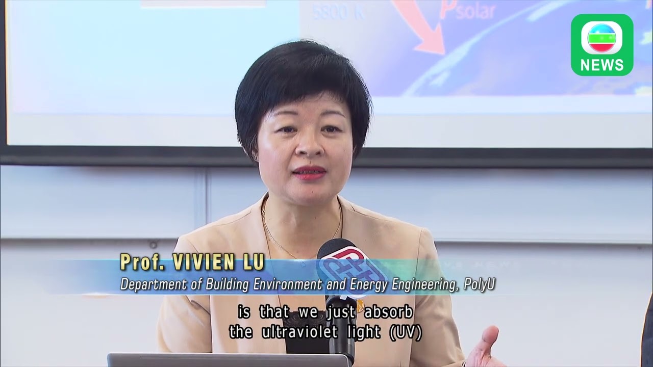 TVB News｜23 September 2024│A novel coating to keep buildings cool - PressMega