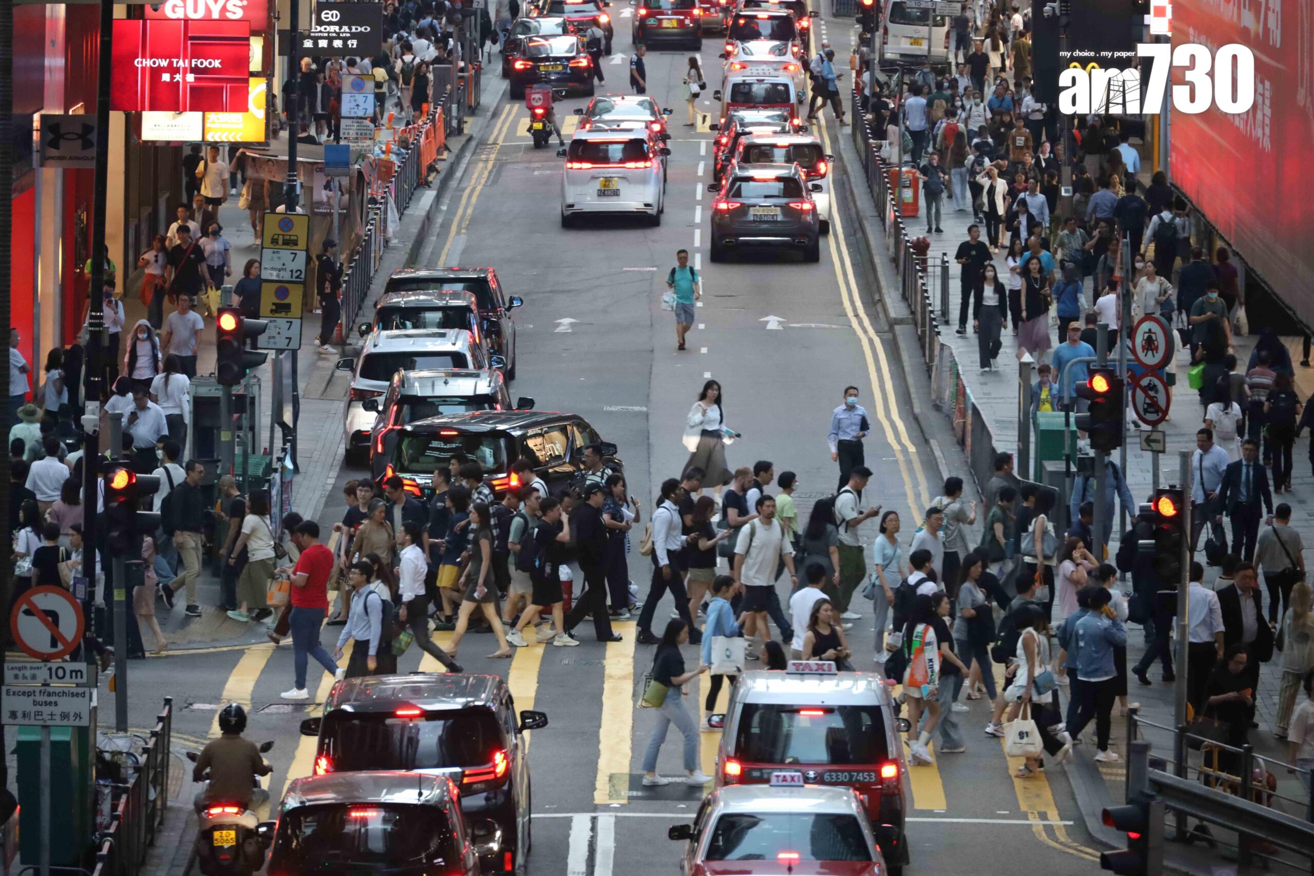 本地失業率微升 孫玉菡：樂觀審慎看待本地就業前景 | am730 - PressMega