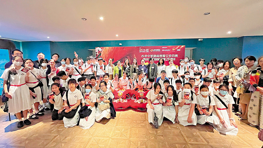 600港生觀賞《雄獅少年2》 監製張苗望國漫電影百花齊放 - PressMega