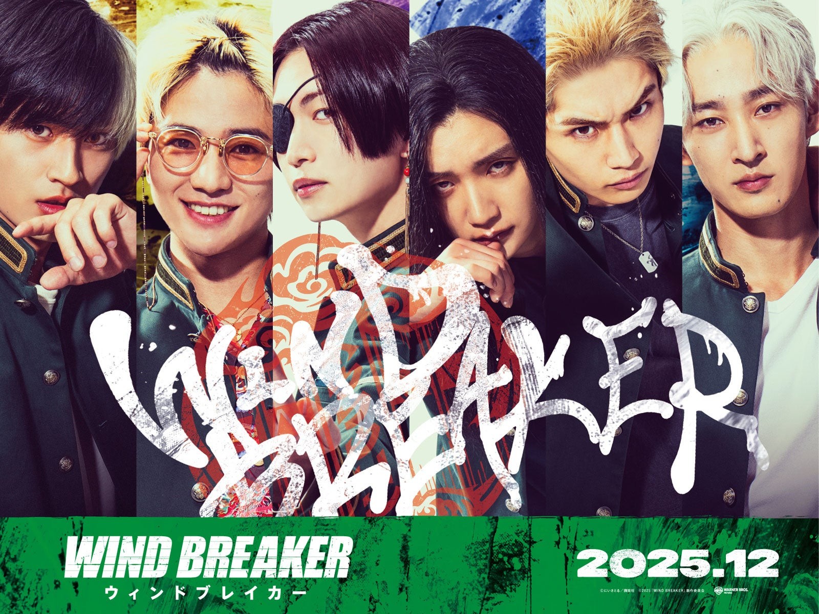 真人電影版《WIND BREAKER 防風少年》曝光演員陣容及定裝照 | 4Gamers - PressMega