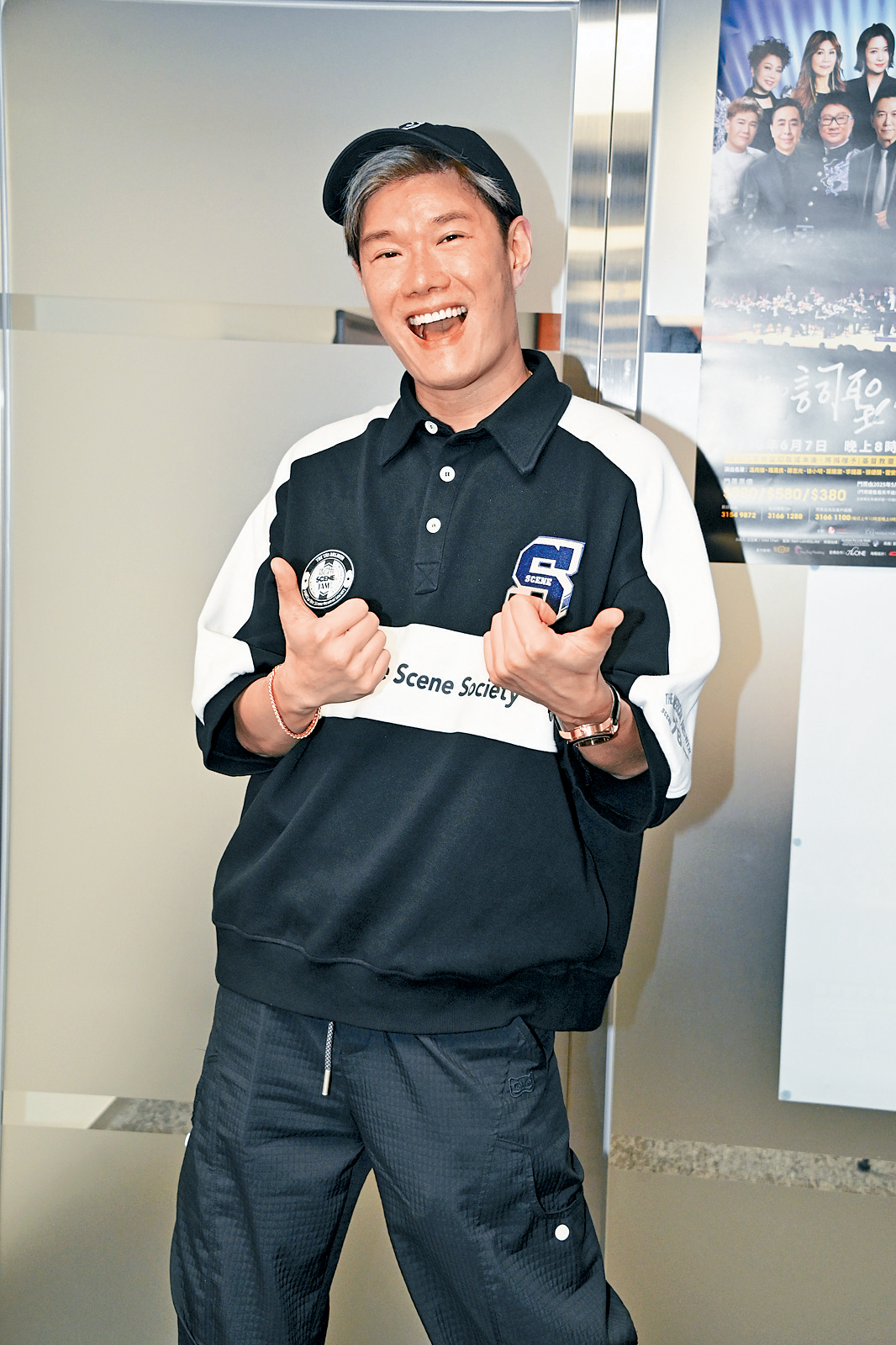 張與辰搬離凶宅，新居風水光猛好 - PressMega