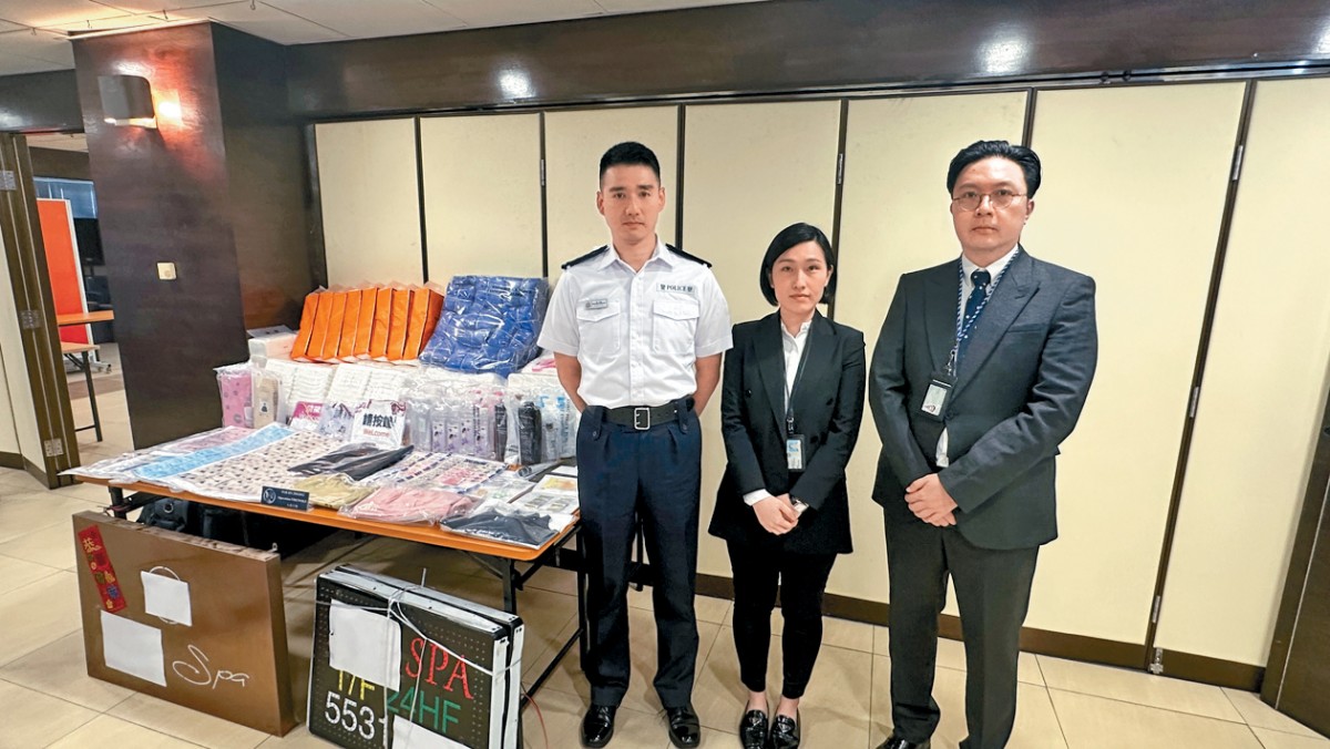 跨部門合作！荃灣大掃黃行動成功，45名男女落網。 - PressMega