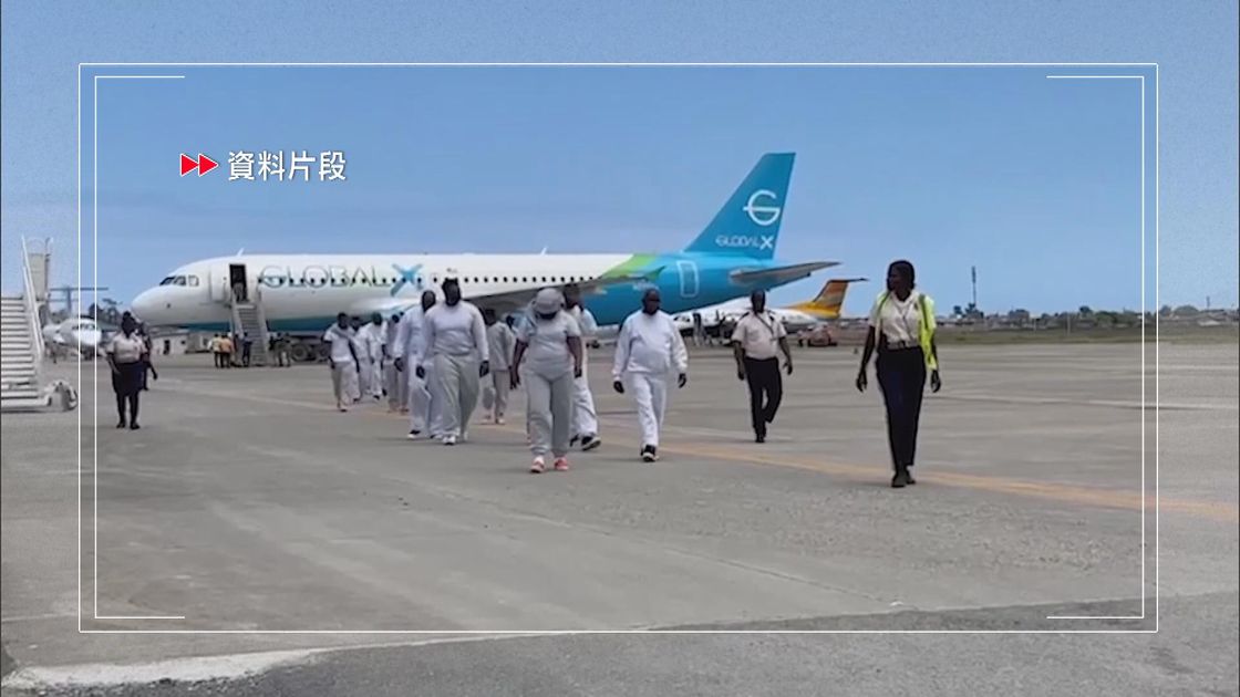 美國要求塞爾維亞等國接收被驅逐移民，無綫新聞TVB報導 - PressMega