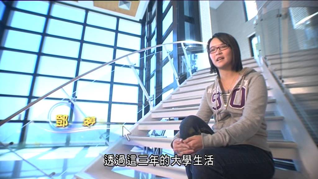 CSE@HKUST: Click to Connect (Cantonese) - PressMega