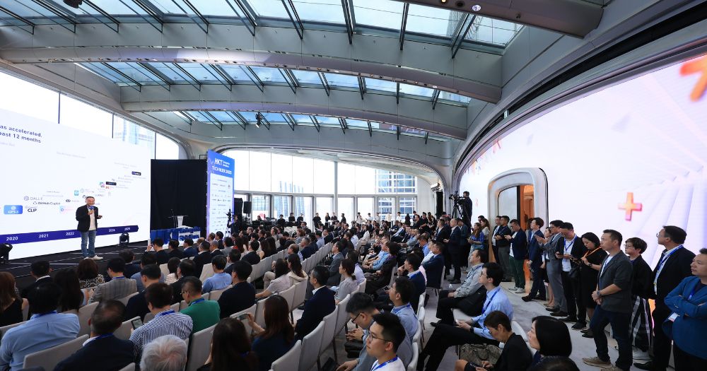 HKT科技周2025盛大舉行 展現AI人工智能商業應用的新里程碑 - PressMega