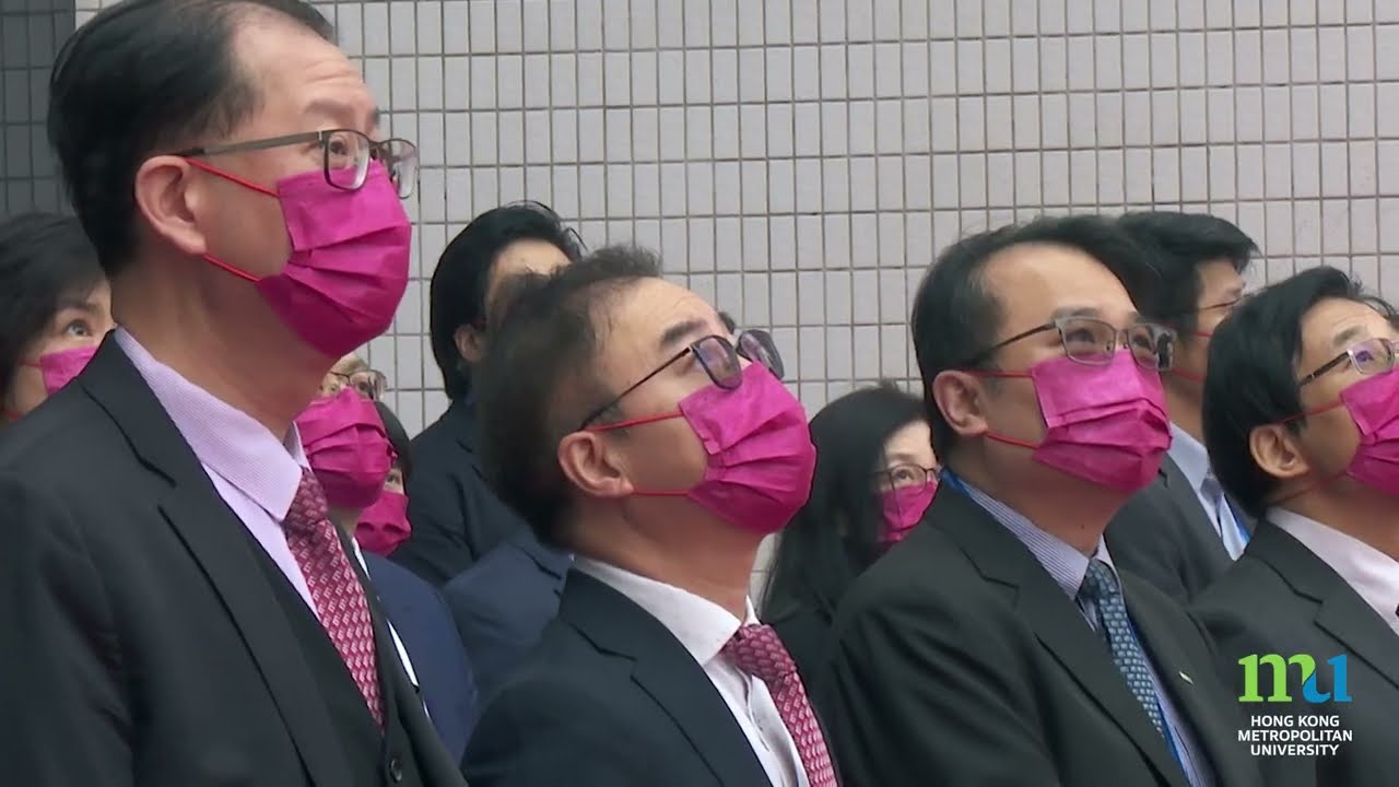 HKMU – Flag-raising Ceremony (1 January 2023) - PressMega
