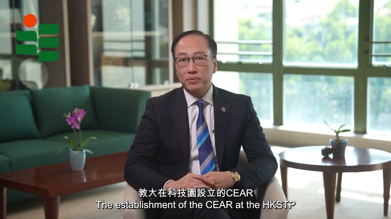 Interviews on the AI & Education Futures: Professor Chan Che-hin 人工智能與 ...