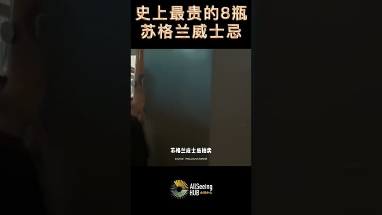 極大瀛喜放題荃灣廣場店，$348起無限任食蠔、蟹、龍蝦、海膽、拖羅、A5和牛！(多圖) - PressMega