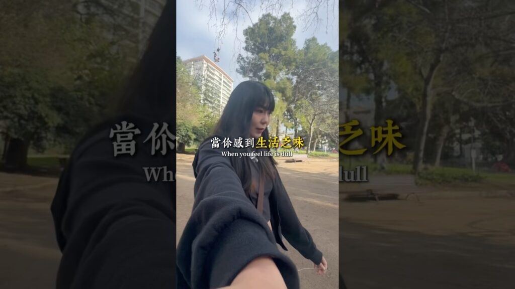 一日三餐😋 #30天減脂挑戰 #減肥 - PressMega