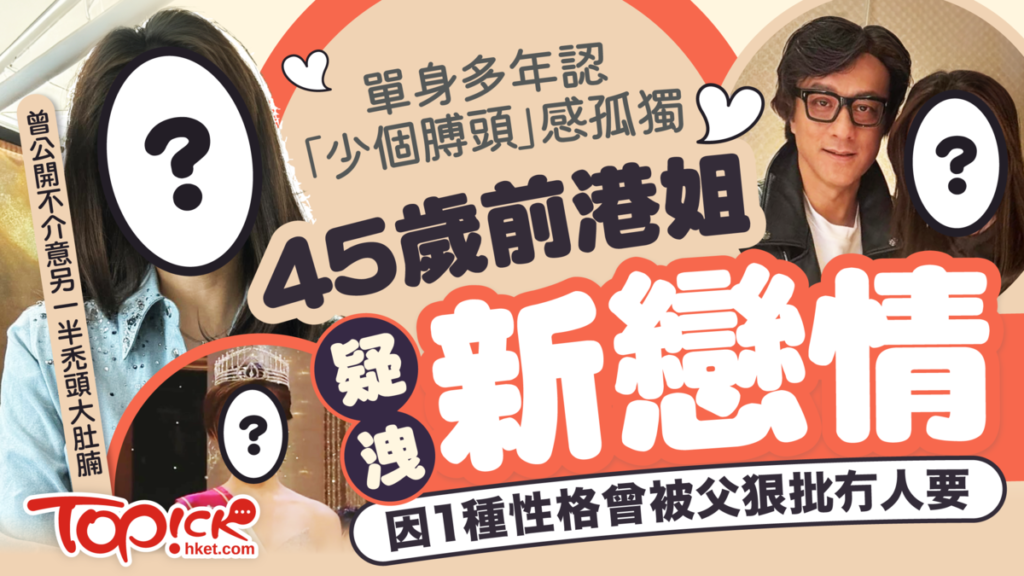 單身女生未立好遺囑「遺產卻全數充公」！律師曝她忽略兩字，死後房產收歸國有-風傳媒 - PressMega