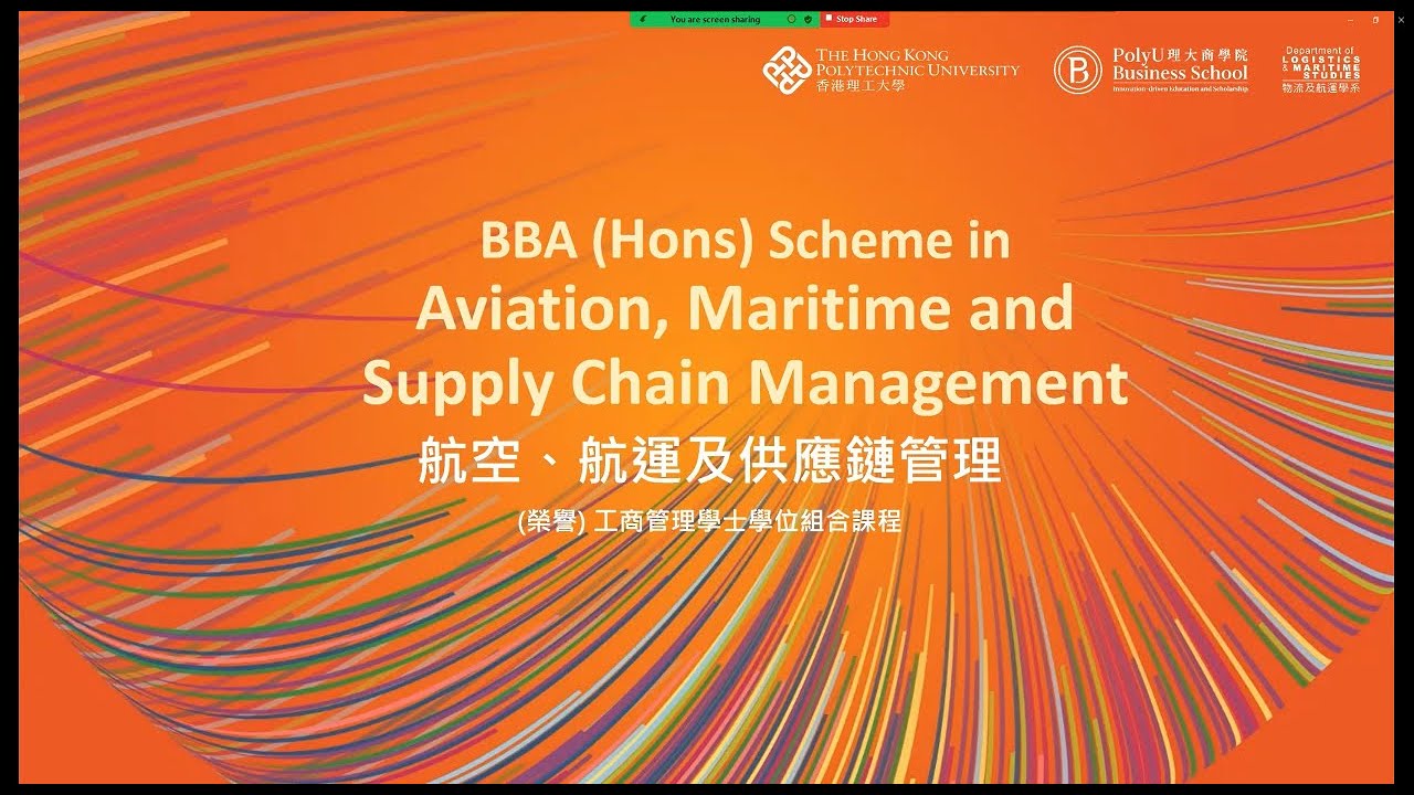 PolyU Info Day 2023 – BBA Hons Scheme in Aviation, Maritime and Supply ...